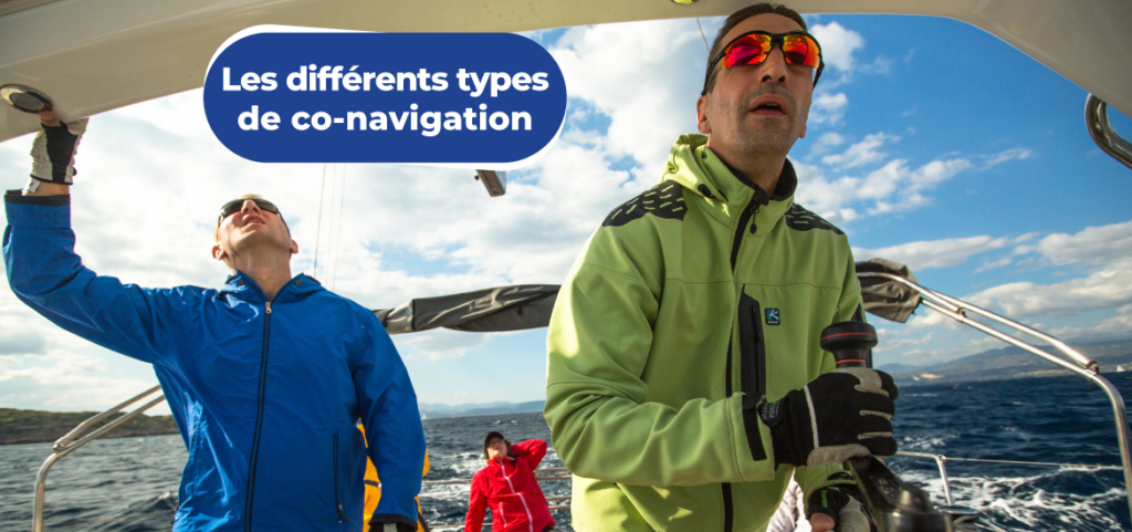 Types de Navigation en Co-navigation